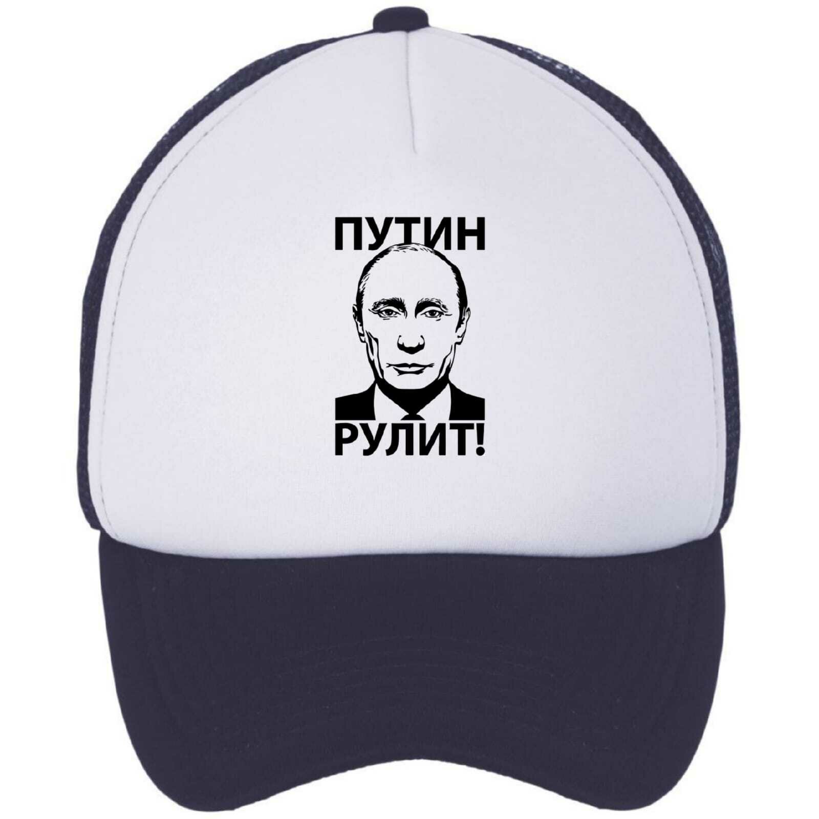 Бейсболка Базовая коллекция для мужчин