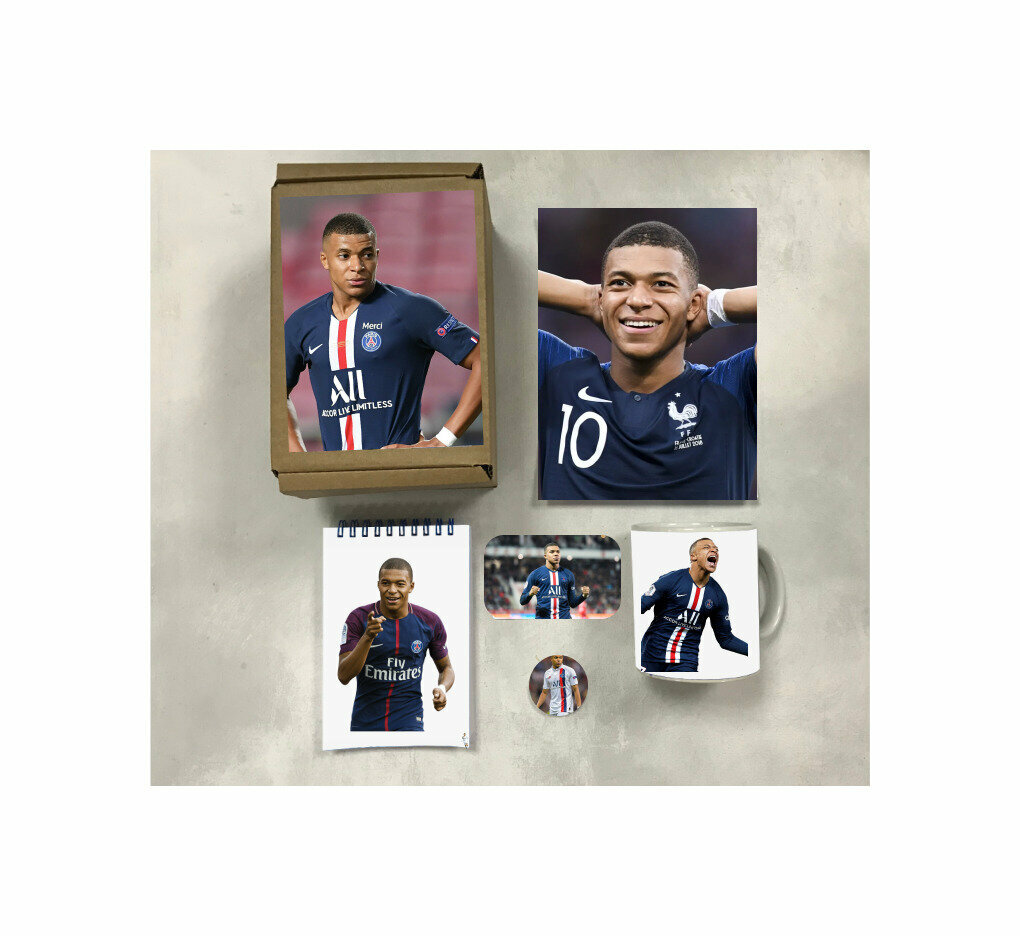 Бокс GOODbrelok принт "Килиан Мбаппе, Kylian Mbappe" - KM0001