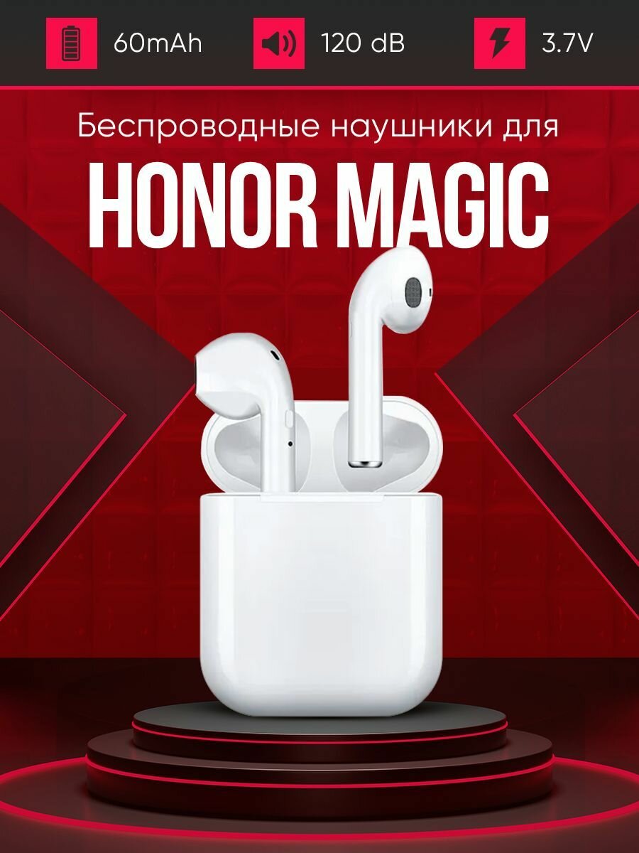 Наушники беспроводные TWS W.O.L.T. STN-295, Bluetooth, Lightning, светло-коричневый