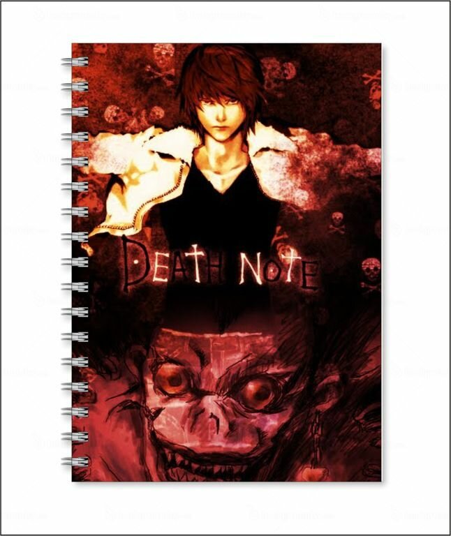 Тетрадь, Тетрадь смерти №3