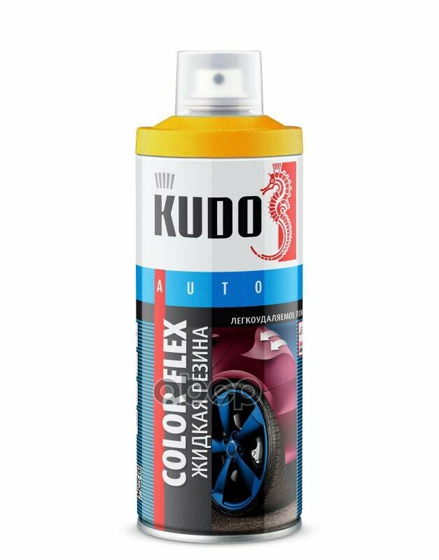 Эмаль срей KU-31 жидкая резина золото 2 мл Kudo арт. KU5531
