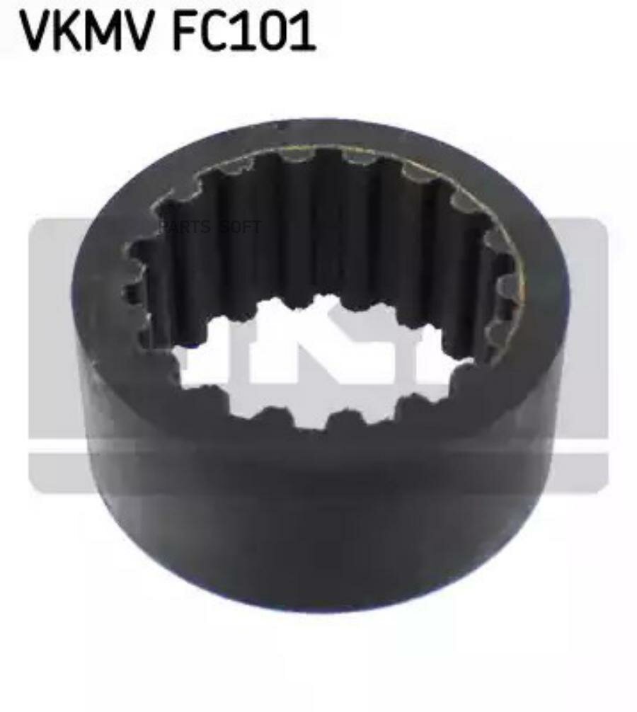 VKMVFC101 SKF Демпфер обгонной муфты генератора VW TOUAREG, TRANSPORTER T5 2.5TDi