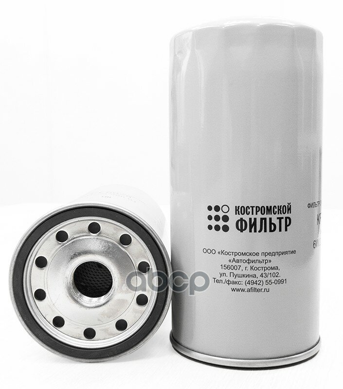 Фильтр масляный КАМАЗ Евро-5, Профессионал, КП автофильтр Костромской фильтр арт. KF6028 PR