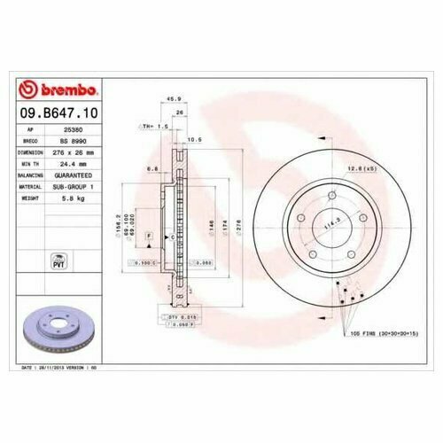 Тормозной диск передний Brembo 09b64710 для Mitsubishi Lancer VIII