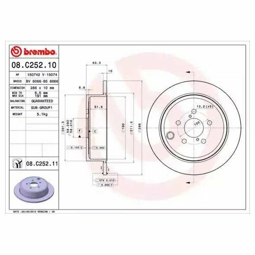 Диск тормозной Brembo 08C25210