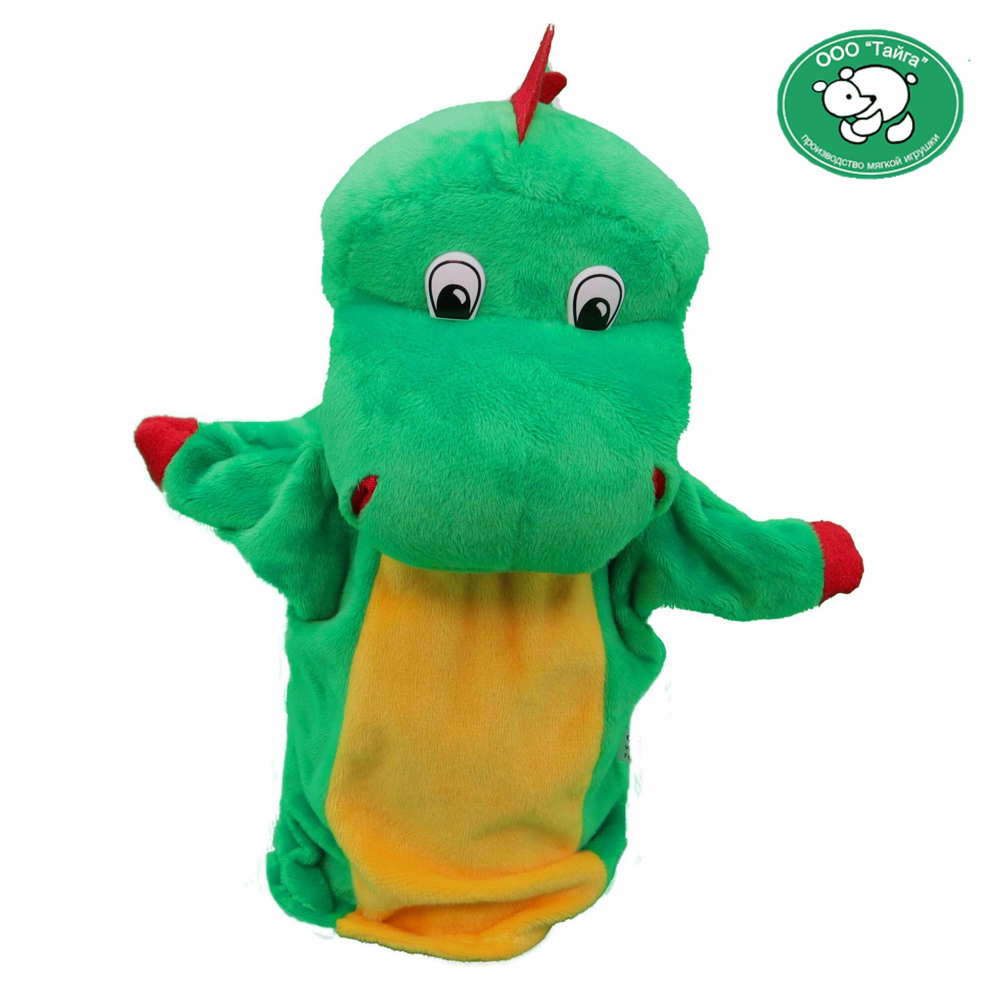 Кукла-перчатка "Тайга" для домашнего кукольного театра на руку "Дракон"
