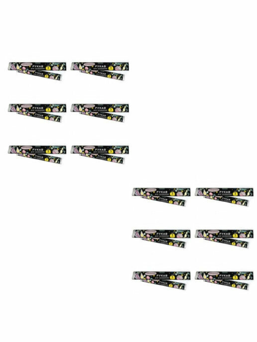 Homex Рукав для запекания Очень Длинный, с клипсами, 29см*5м, 11мкм, 12 шт