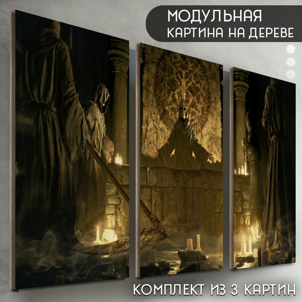 Модульная картина на дереве "игры Resident evil 4 remake (обитель зла, резидент ремейк, хоррор, Рамон Салазар) - 6317"