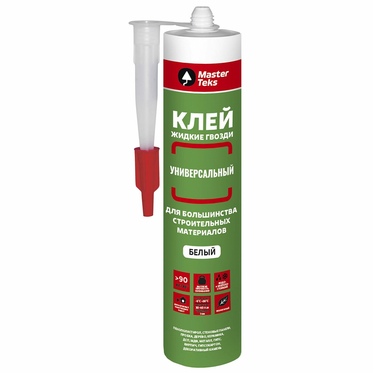 Клей монтажный полимерный MasterTeks Жидкие Гвозди 90 кг/м2 универсальный белый 440г