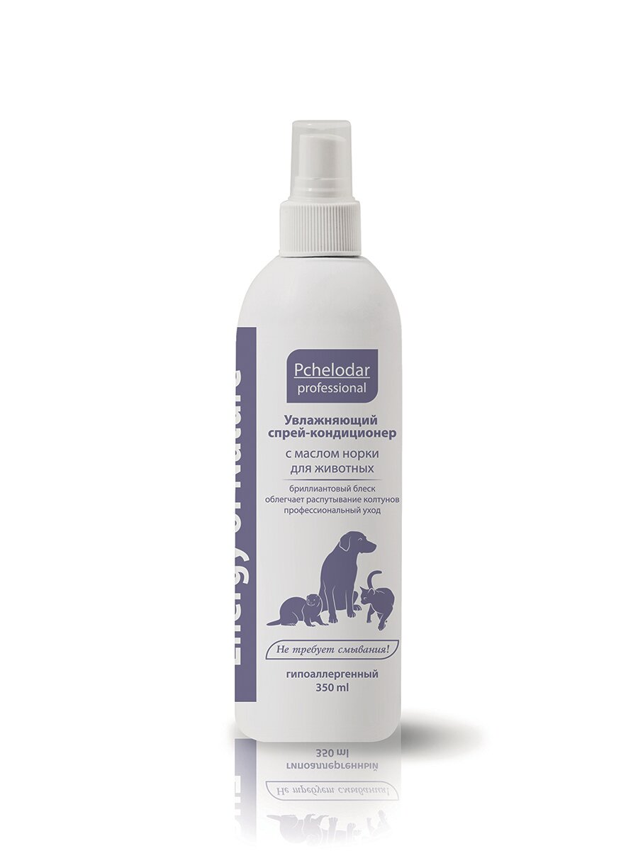 Спрей-кондиционер Агробиопром "Professional Energy", для кошек, с маслом норки