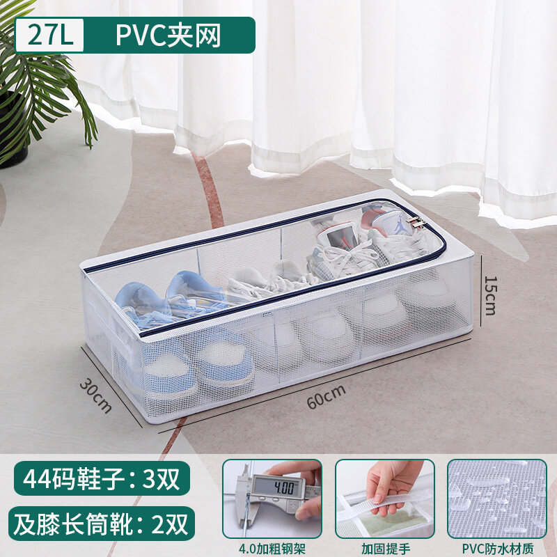 Прозрачная обувная коробка без установки, стальной каркас, утолщенная, визуально пыленепроницаемая, влагозащитная, коробка для хранения обуви, органайзер для домашней одежды
