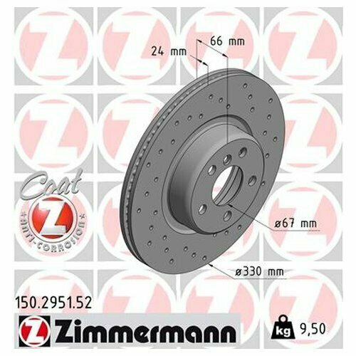 Диск тормозной Zimmermann 150295152 для BMW 5 серия G30, F90