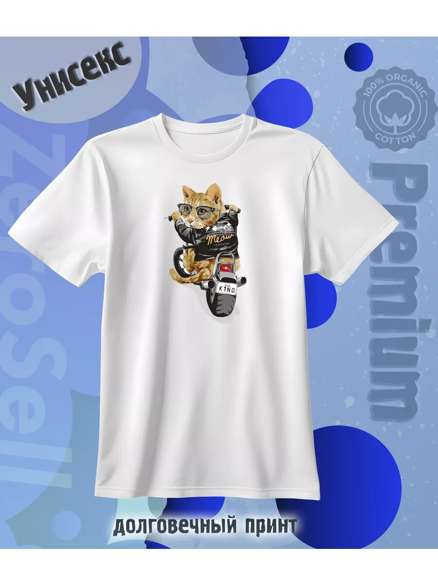 Футболка котик
