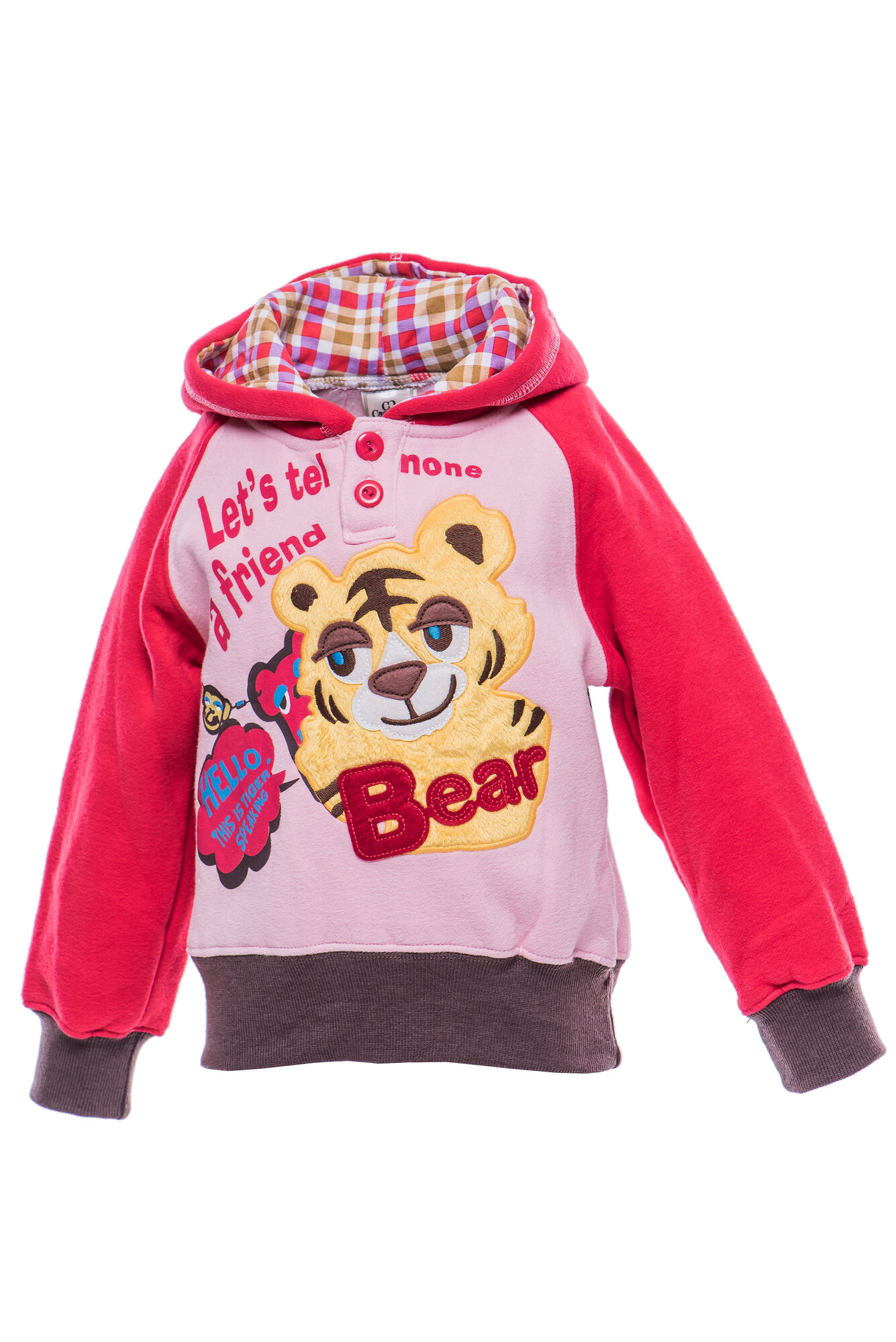 Толстовка Для девочек