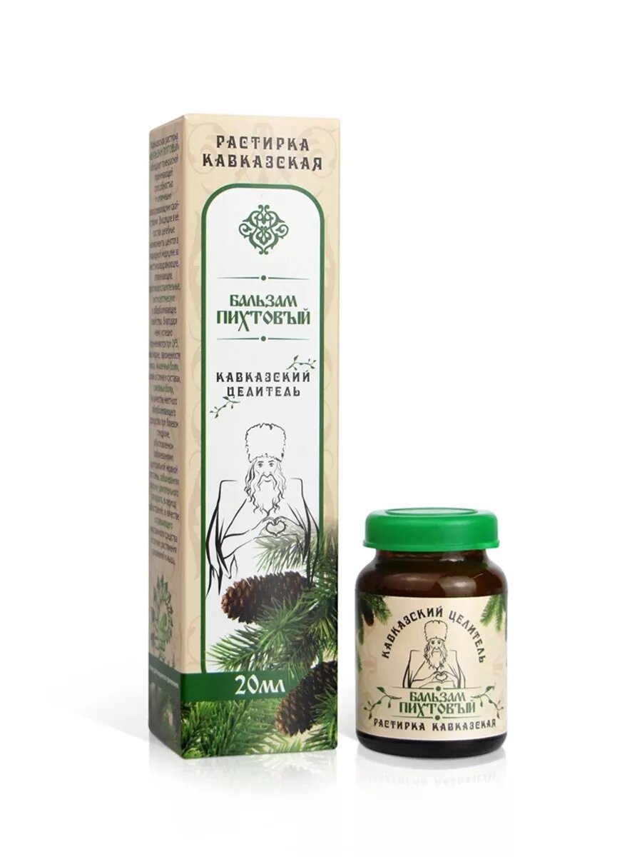 Растирка разогревающая "Бальзам пихтовый"