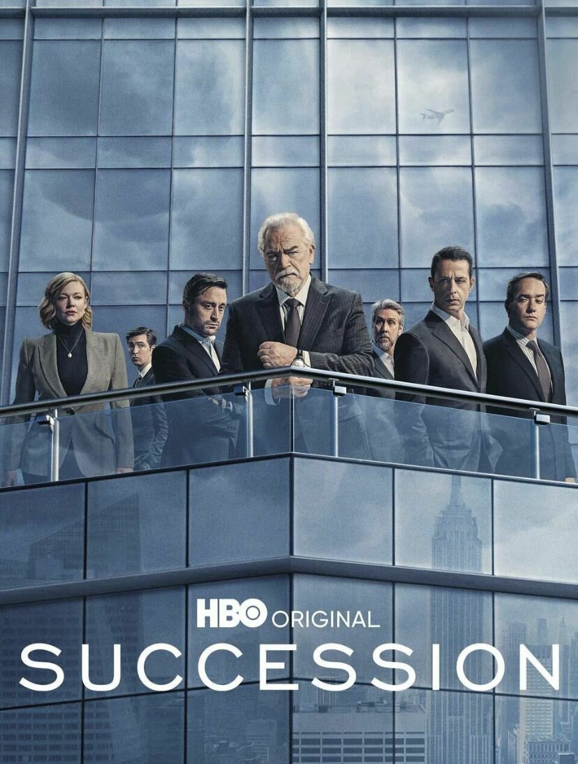 Постер для интерьера на стену (30х40 см). Сериал Наследники (Succession)