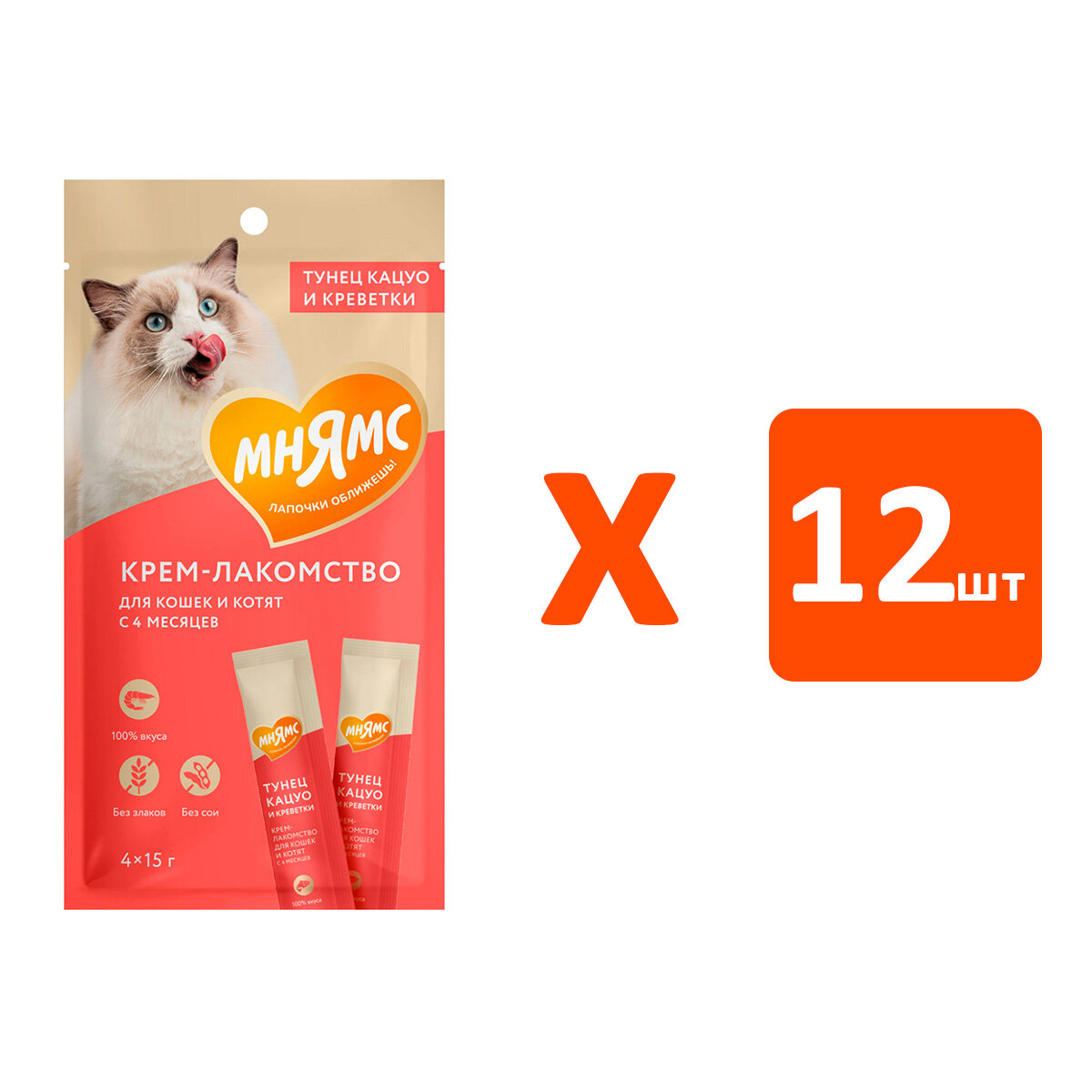 Лакомство мнямс для кошек крем с тунцом Кацуо и креветками, 4 шт х 12