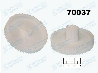 Шестерня 24*81мм 14/78 зубьев Ротор-дива/Elenberg/Scarlett (F51A)