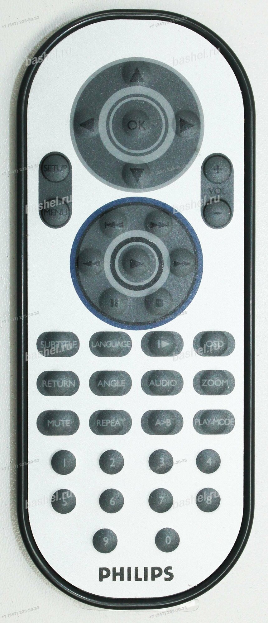 Philips RC-1463801/01 ориг, Пульт ДУ