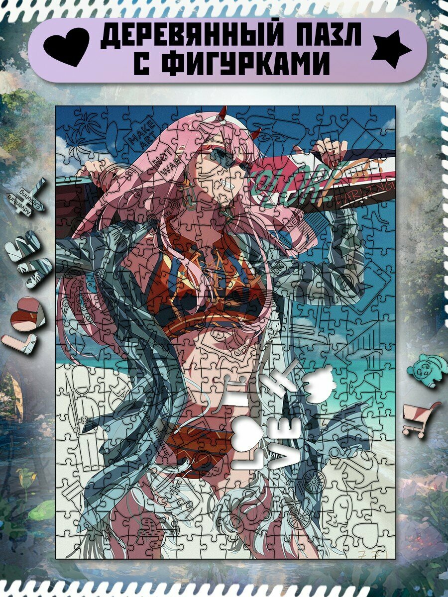 Пазл деревянный 36х27 см микс аниме the DARLING in the FRANXX (Милый во франксе, Меха, Евангелион, Хиро, Зеро Ту) - 2445