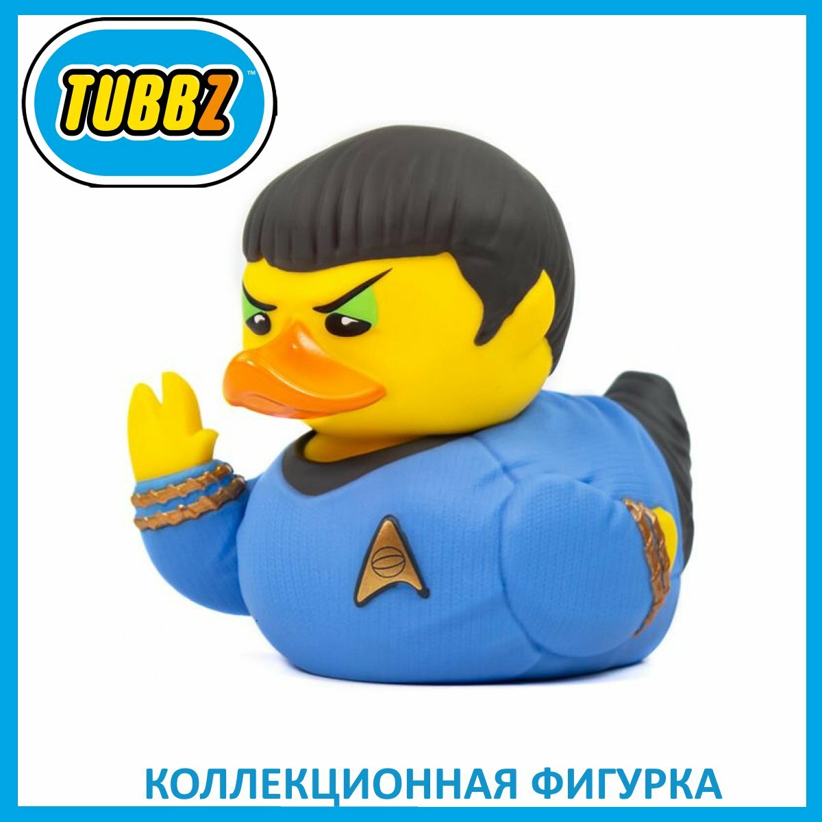Фигурка-утка Numskull Tubbz: Спок (Spock) Стар Трек (Star Trek) 9 см