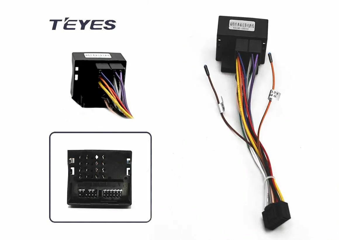 Проводка питания на FORD квадратная для Android магнитол