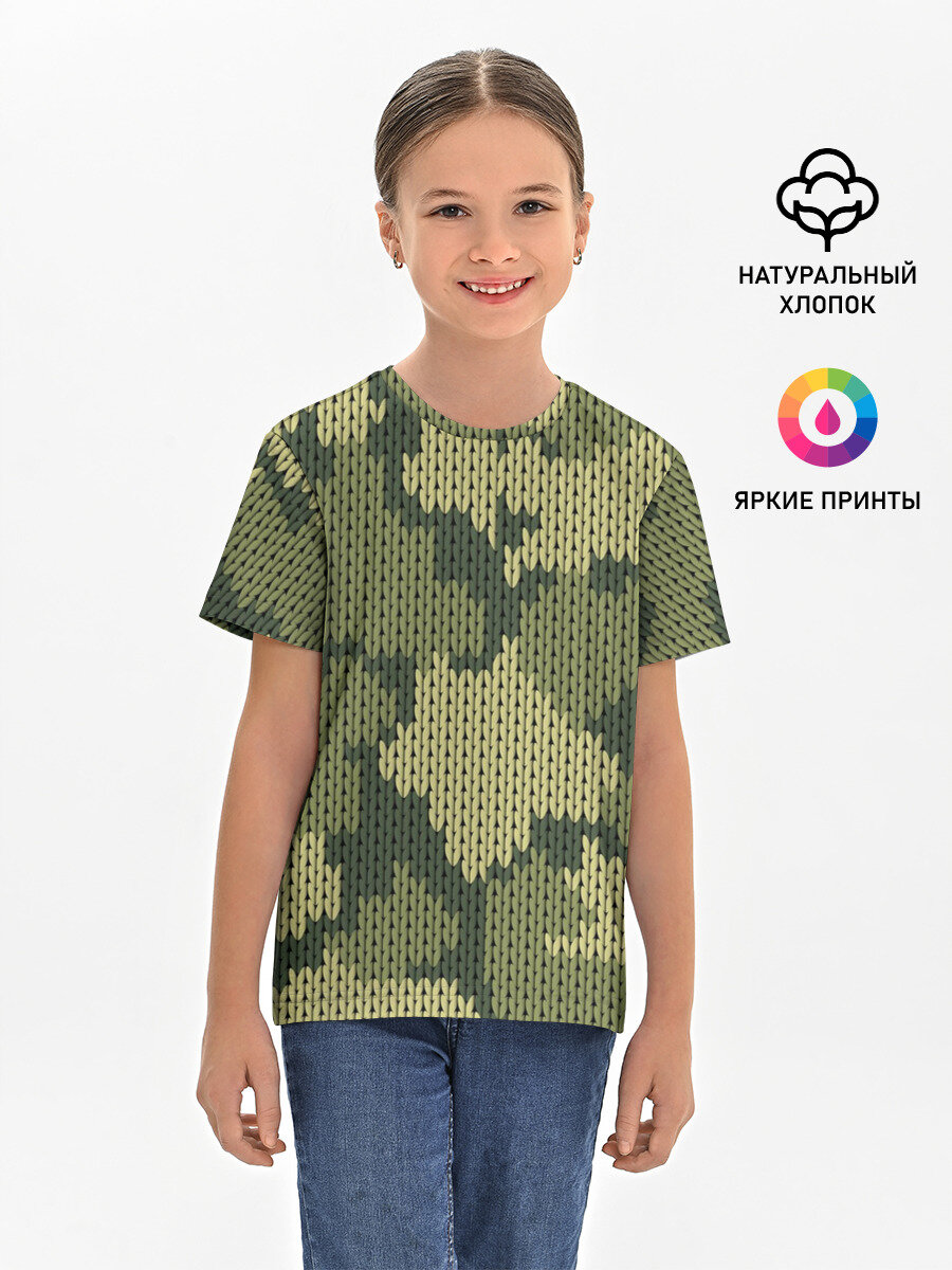 Футболка хлопковая детская вязаный принт милитари