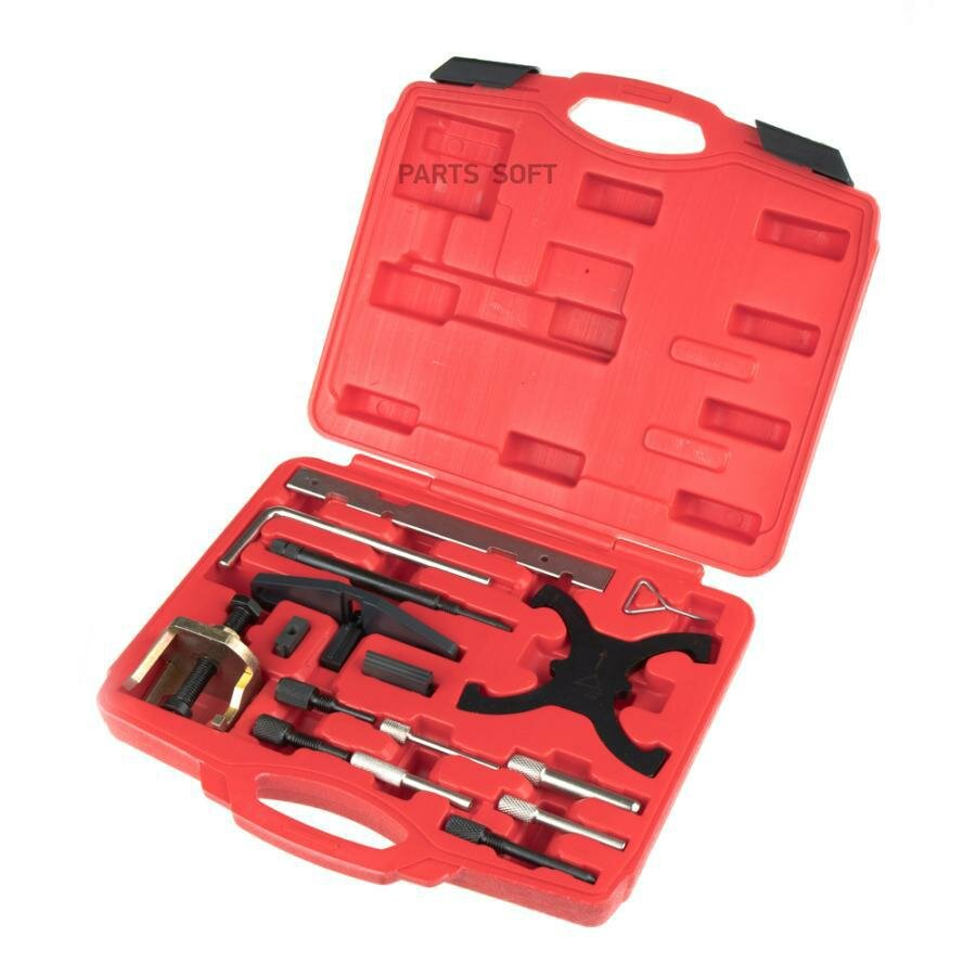 R7720103 ARNEZI Набор фиксаторов распредвала и коленвала FORD ARNEZI R7720103