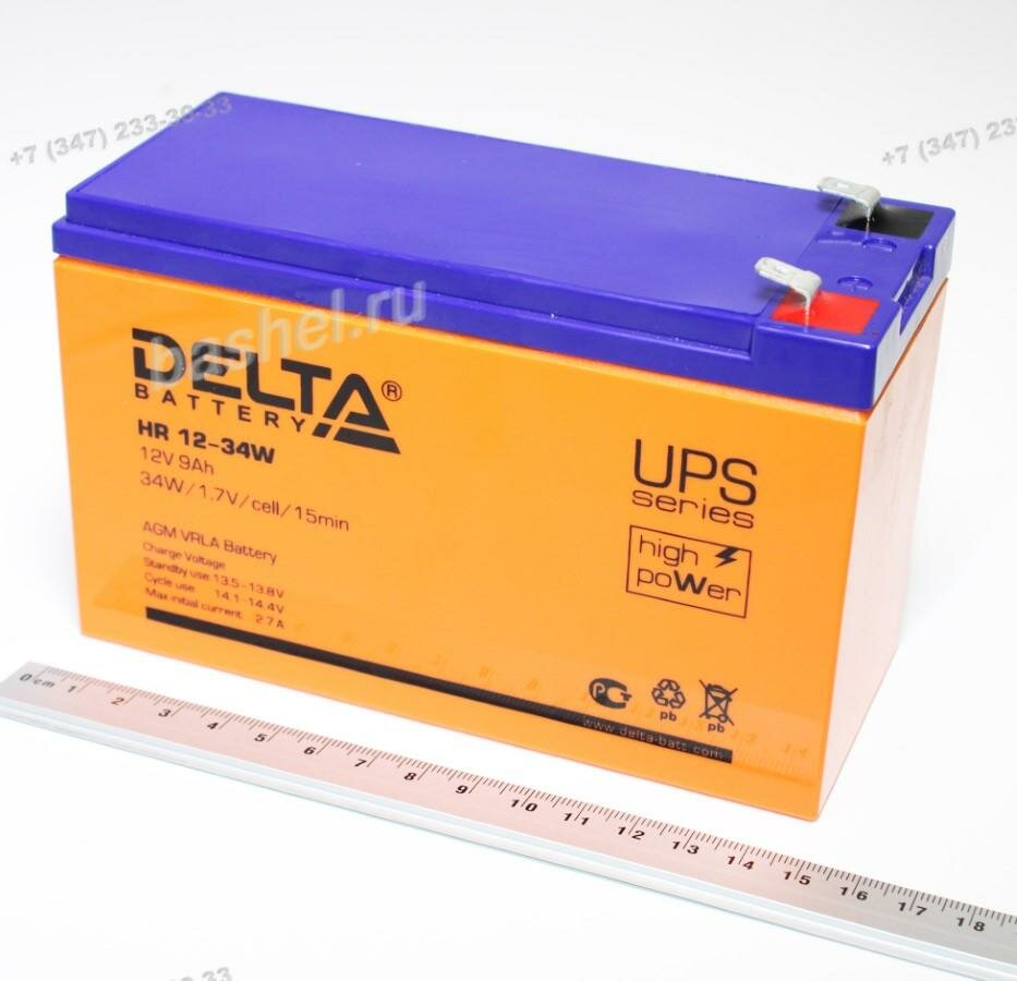 Аккумулятор 12В 9А·ч (Delta HR 12-34 W) AGM