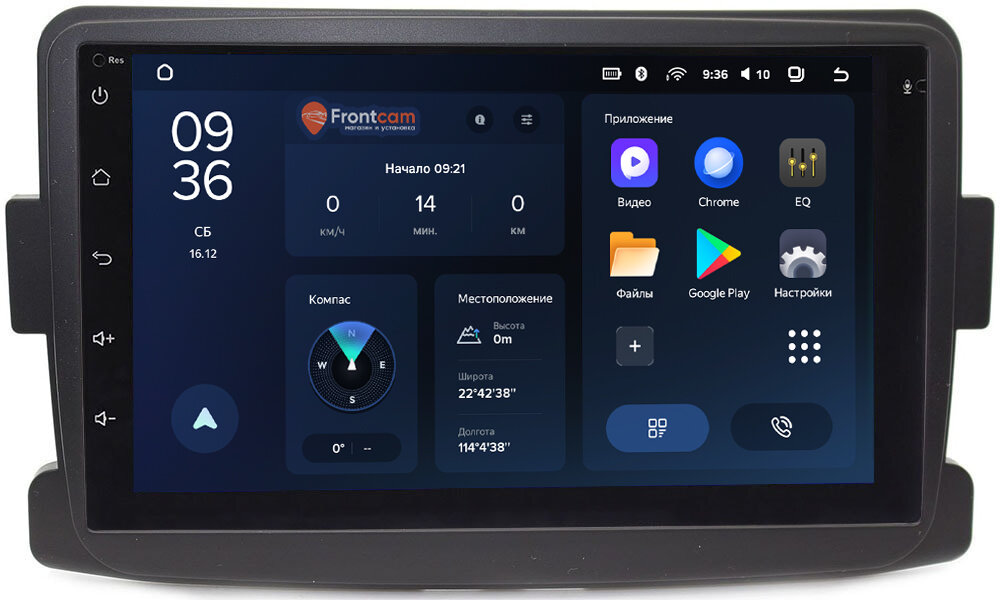 Магнитола в штатное место 2 din Lada XRAY 2015-2022 Teyes CC3L WIFI 2/32 7 дюймов RP-RNDS-08 на Android 8.1 (DSP, AHD)