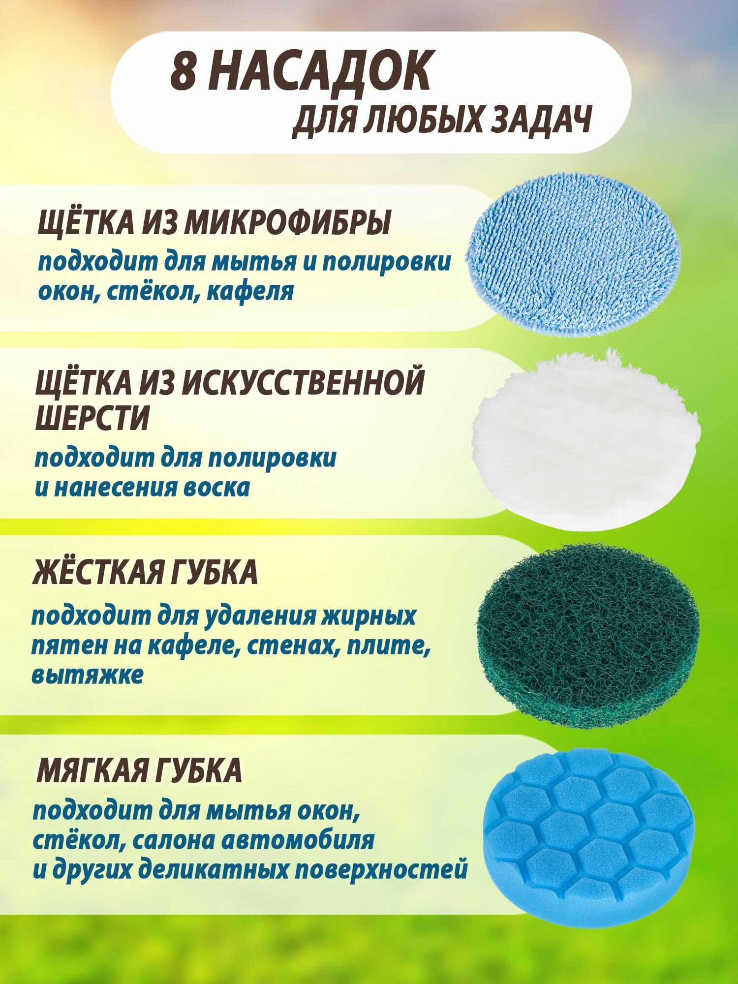 Щетка ручная — фото 1