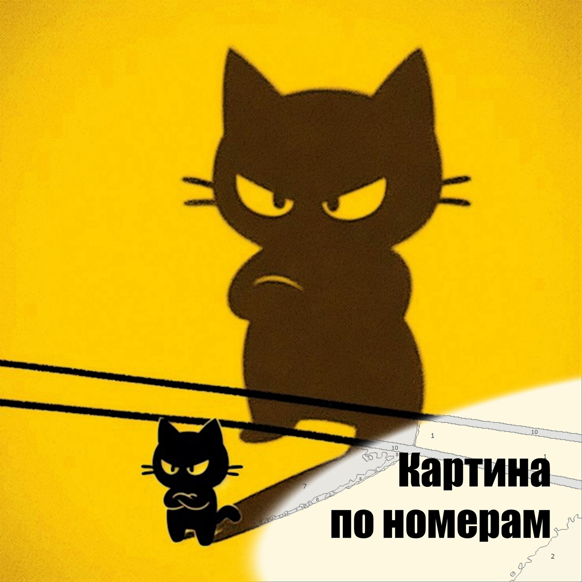 Картина по номерам на дереве 23х23 см - Страшный зверь