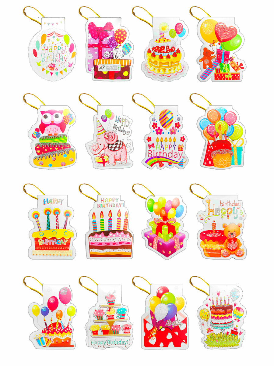 Бирка для букетов и подарков " KWELT " Happy Birthday, ассорти (16 дизайнов) 70*55мм, двойная, блестки, комплект 128шт