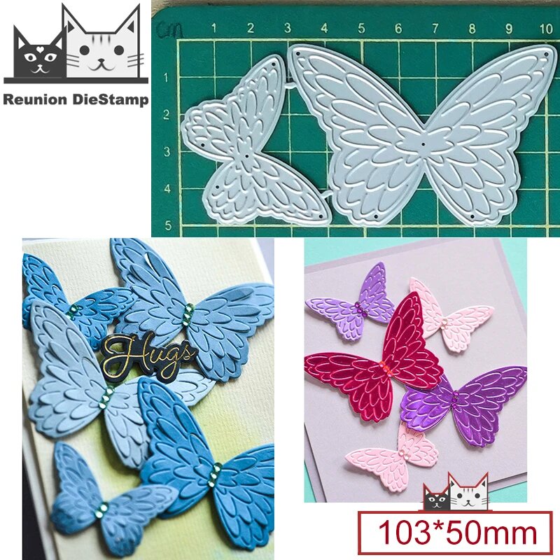 Металлические штампы для вырезания бабочек 4