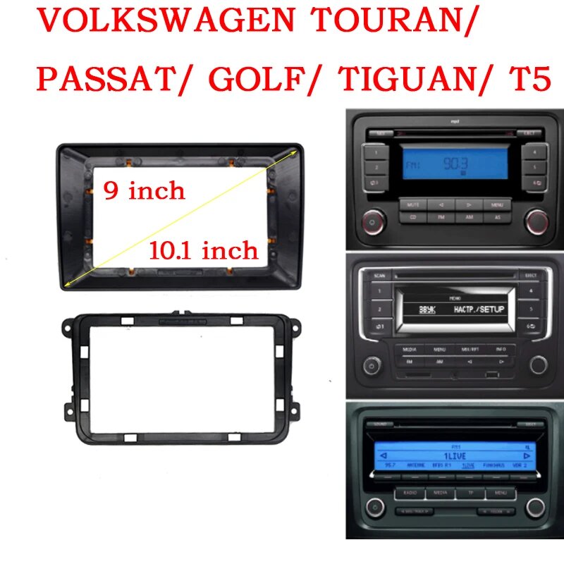 Автомагнитола Android 9" для VW Skoda Seat, 2 DIN