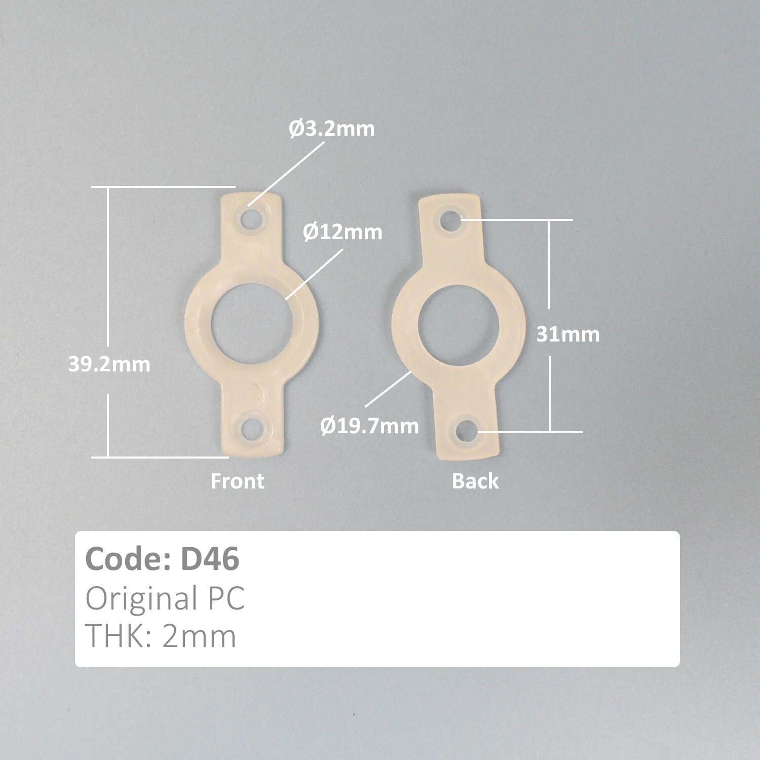Держатель COB светодиодных ламп из пластика