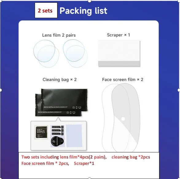 Защитная пленка для очков виртуальной реальности PICO 4 ficep 2 комплекта 2 sets