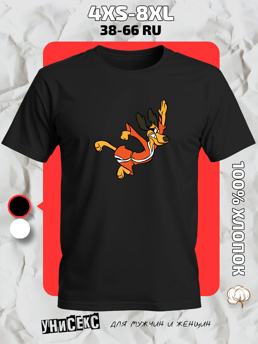 Футболка с принтом пес кунг фу kung fu dog