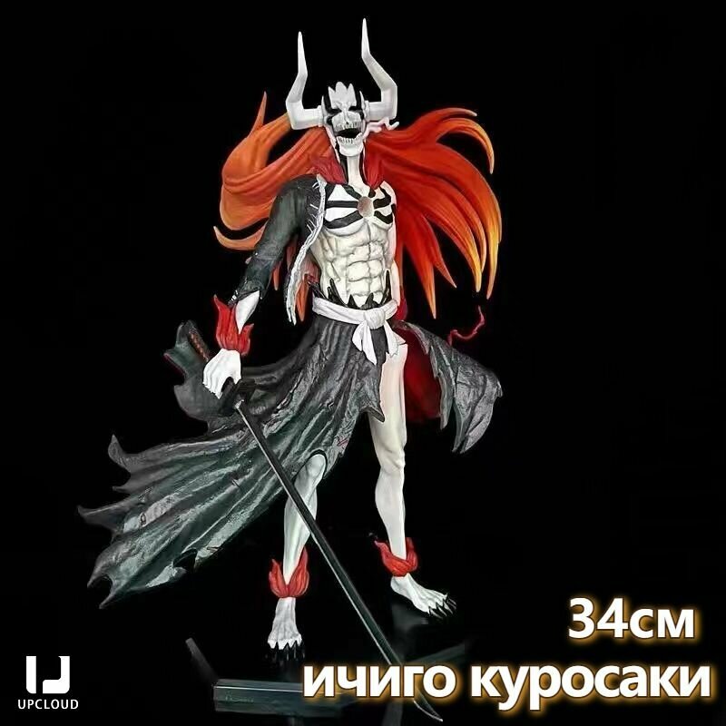Аниме фигурки блич bleach/ичиго куросаки-Бычья голова/34см