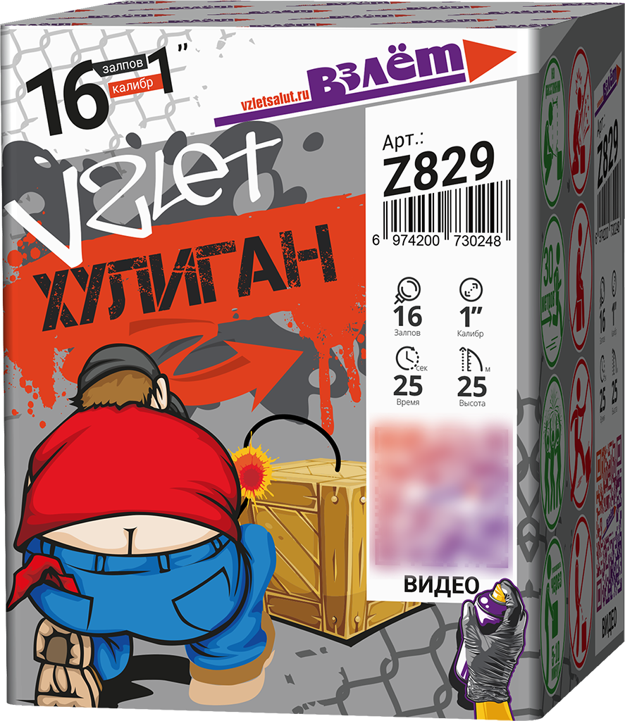 Батарея салютов "Хулиган" 16х1" (1/16)