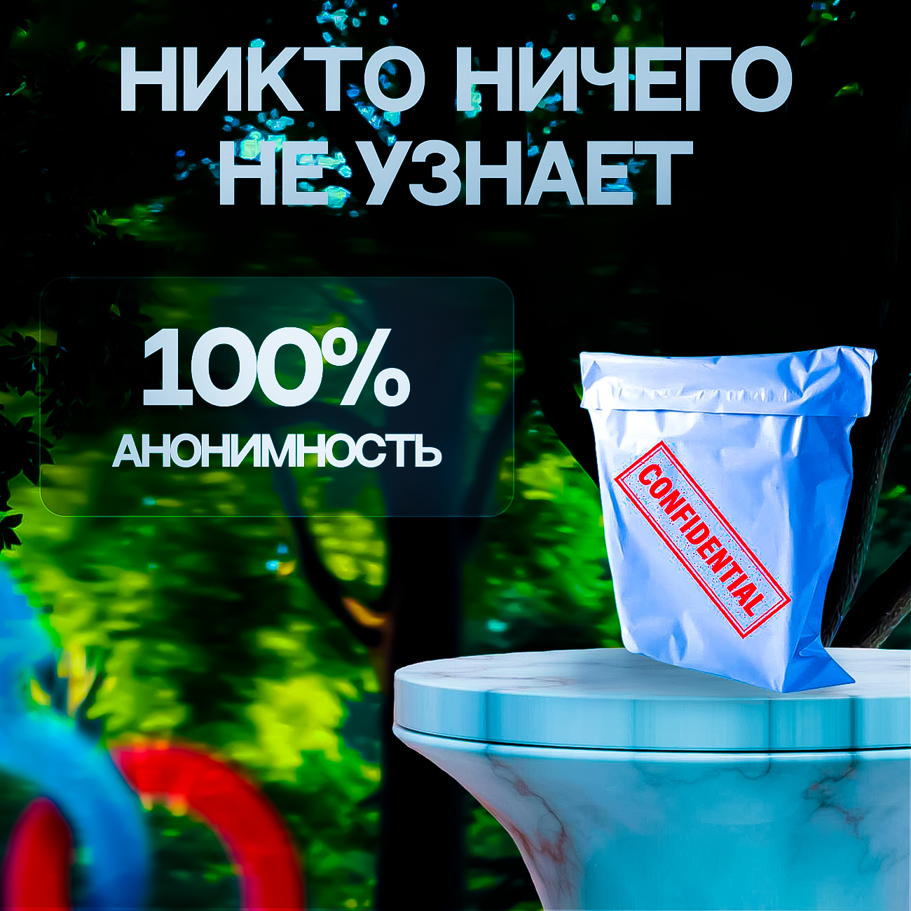 Мастурбатор мужской автоматический с функцией вращения, вакуумная стимуляция, вибрация, имитация минета, 10 режимов