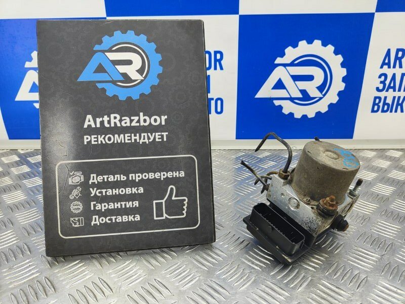 Б/У Блок ABS (насос) Geely Emgrand Ec7 FE1 / Джили Эмгранд Ec7 FE1 1.8 JL4G18 126 Л.С 2013