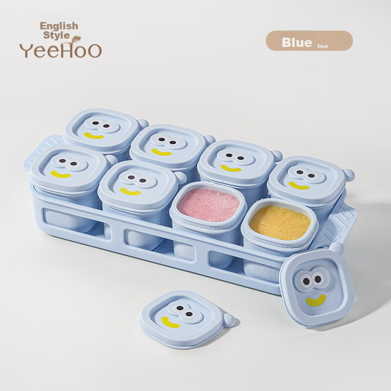 YEEHOO Baby Food Mold, Silicone Ice Cream Maker, Freezer Tray, Silicone Ice Cube Maker, Baby Food Ice Tray Mold