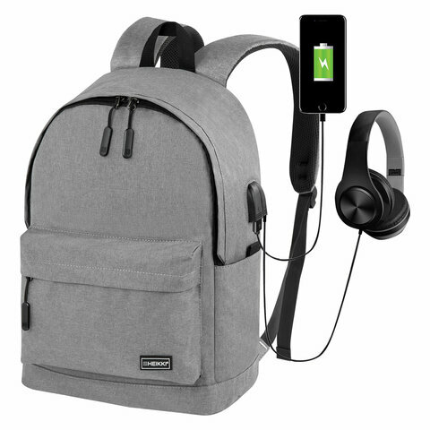 Рюкзак HEIKKI ACTIVE (хейки) универсальный, отделение для ноутбука, USB-порт, серый, 44х31х14 см, 272561