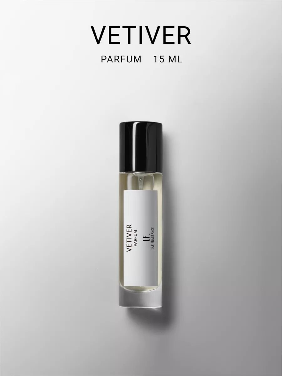 Духи мужские Vetiver 15 мл