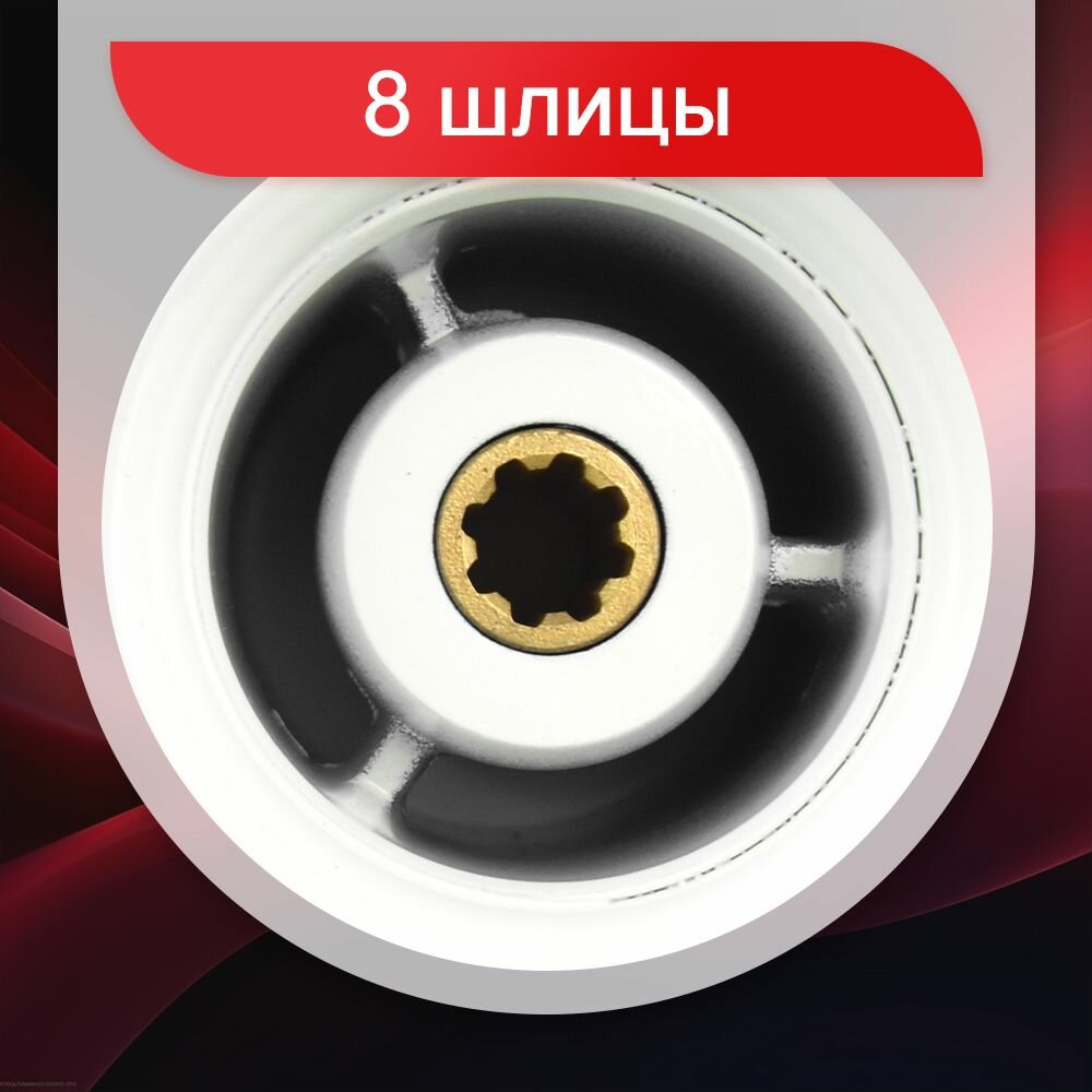 Винт для лодки — фото 1