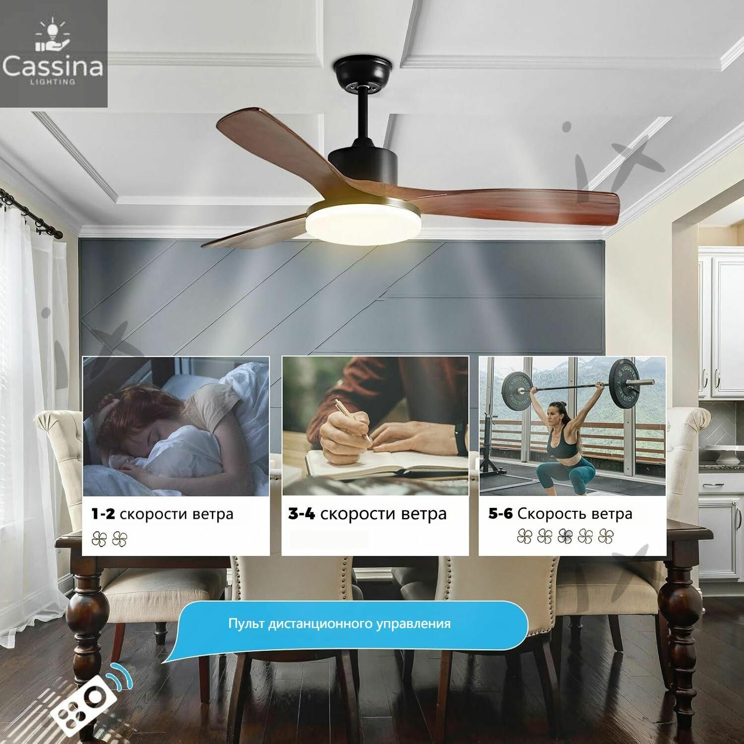Cassina Люстра потолочная, LED, 60Вт SF02-1-483