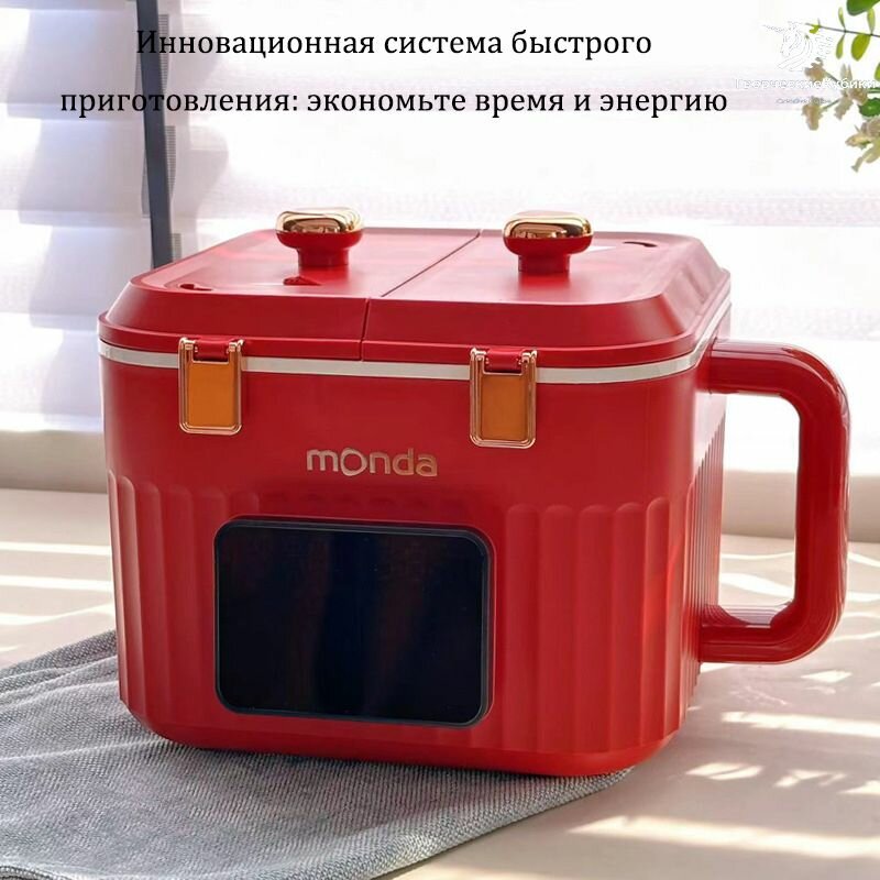 Мультиварка-скороварка — фото 1