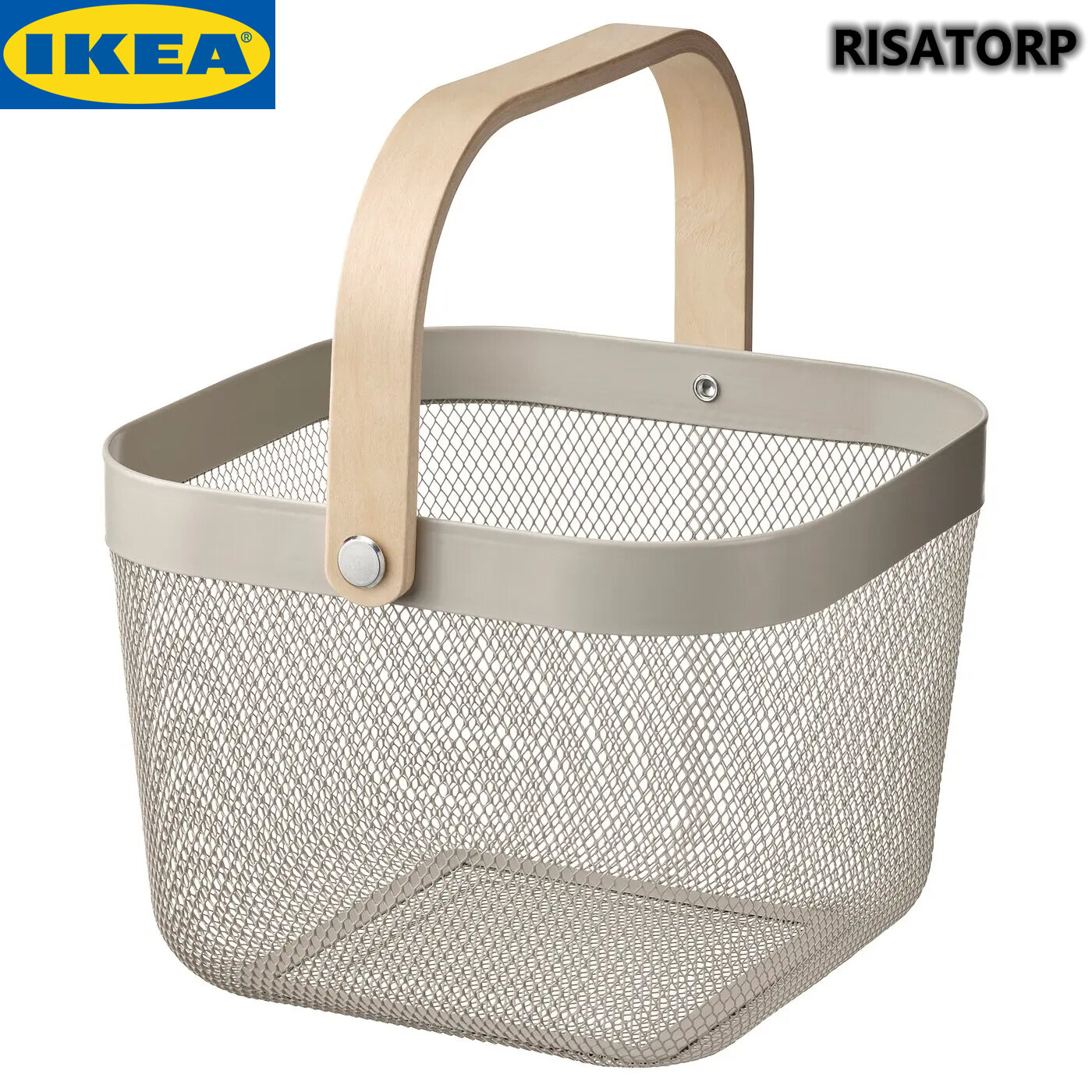 Корзина для хранения IKEA/икеа "RISATORP", для хранения, металл, с ручками, серый, 1шт