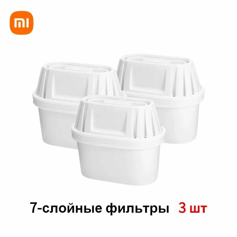 Сменные фильтры для очистителя воды Xiaomi Water Filter Kettle (3 шт)